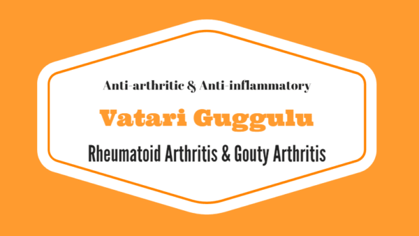 Gokshuradi guggulu Benefits, Uses, Dosage & Side Effects