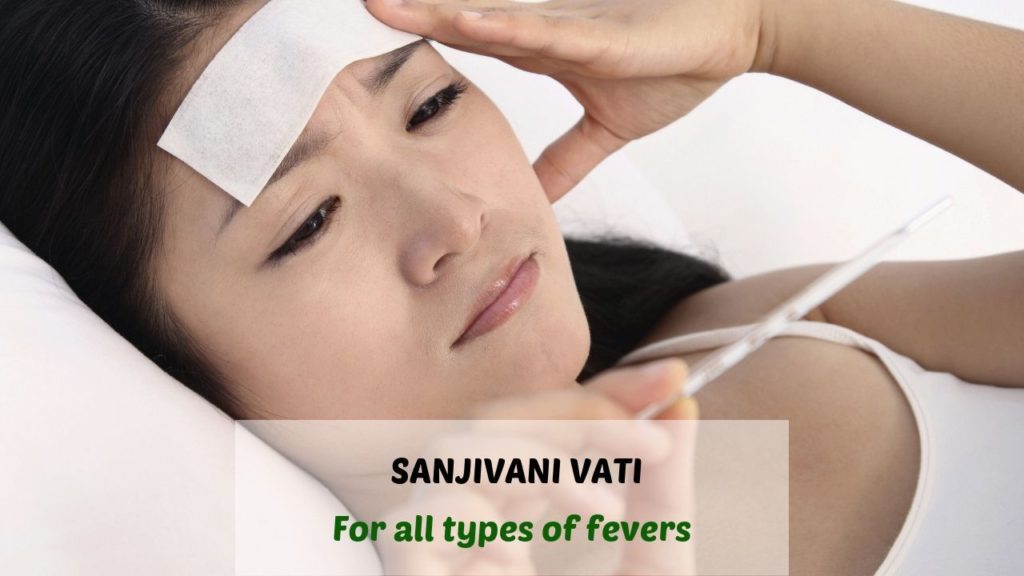 Sanshamani Vati Benefits, Uses, Dosage & Side Effects